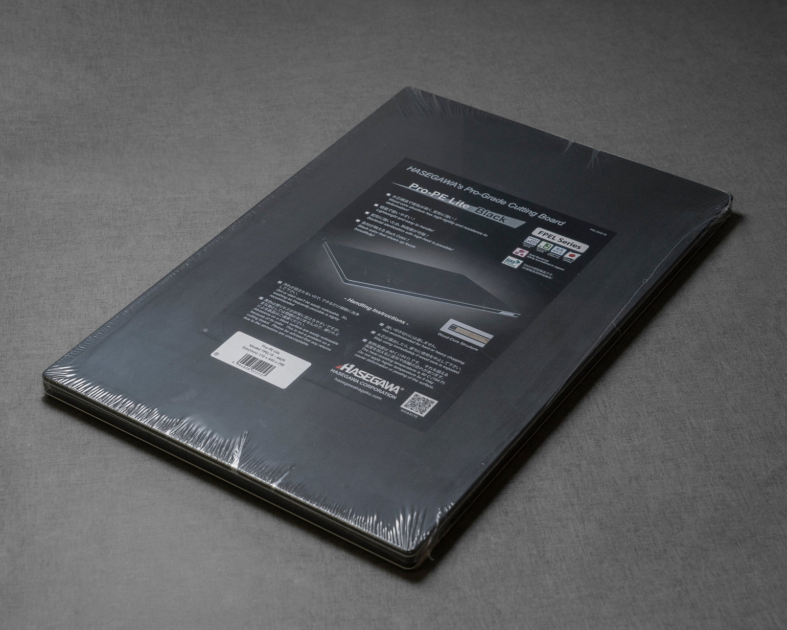 Hasegawa Pro-PE Lite Black Cutting Board "FPEL" Series – Burrfection Store