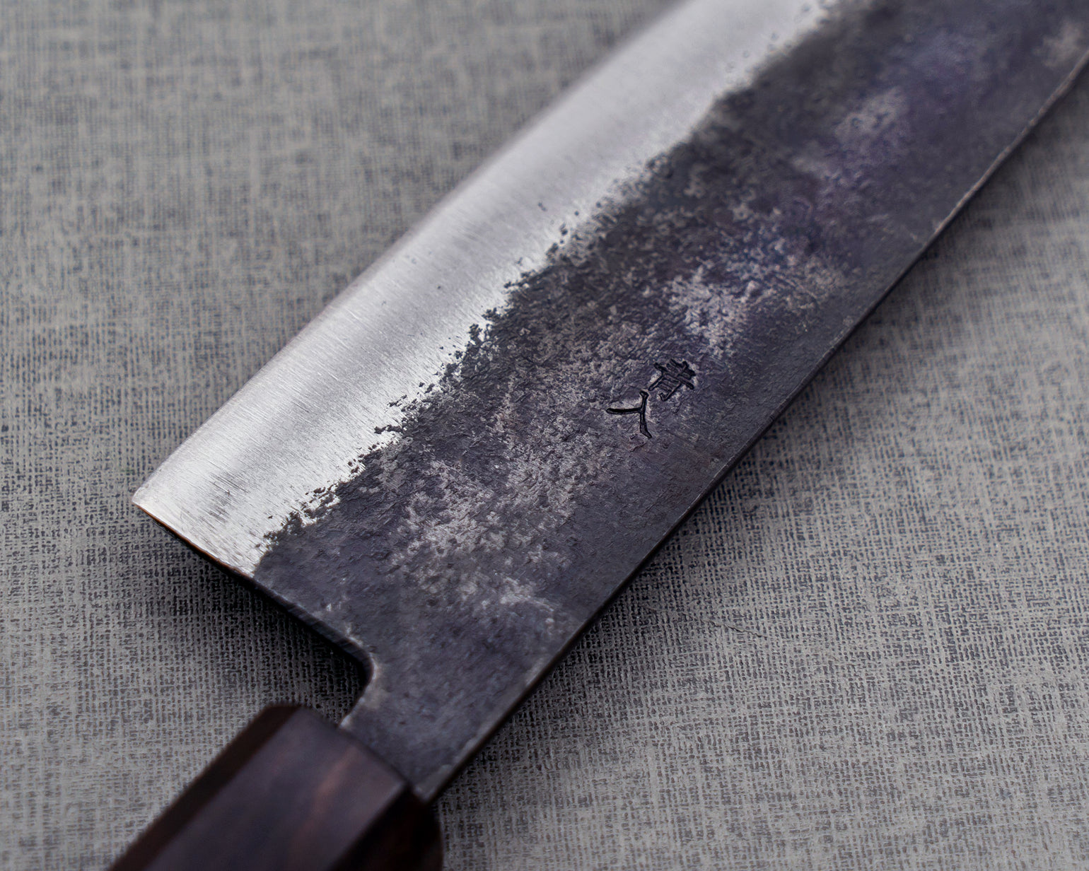Naru “Hatsukou Series” Aogami #2 Kurouchi 165mm Bunka with Ebony Handl ...