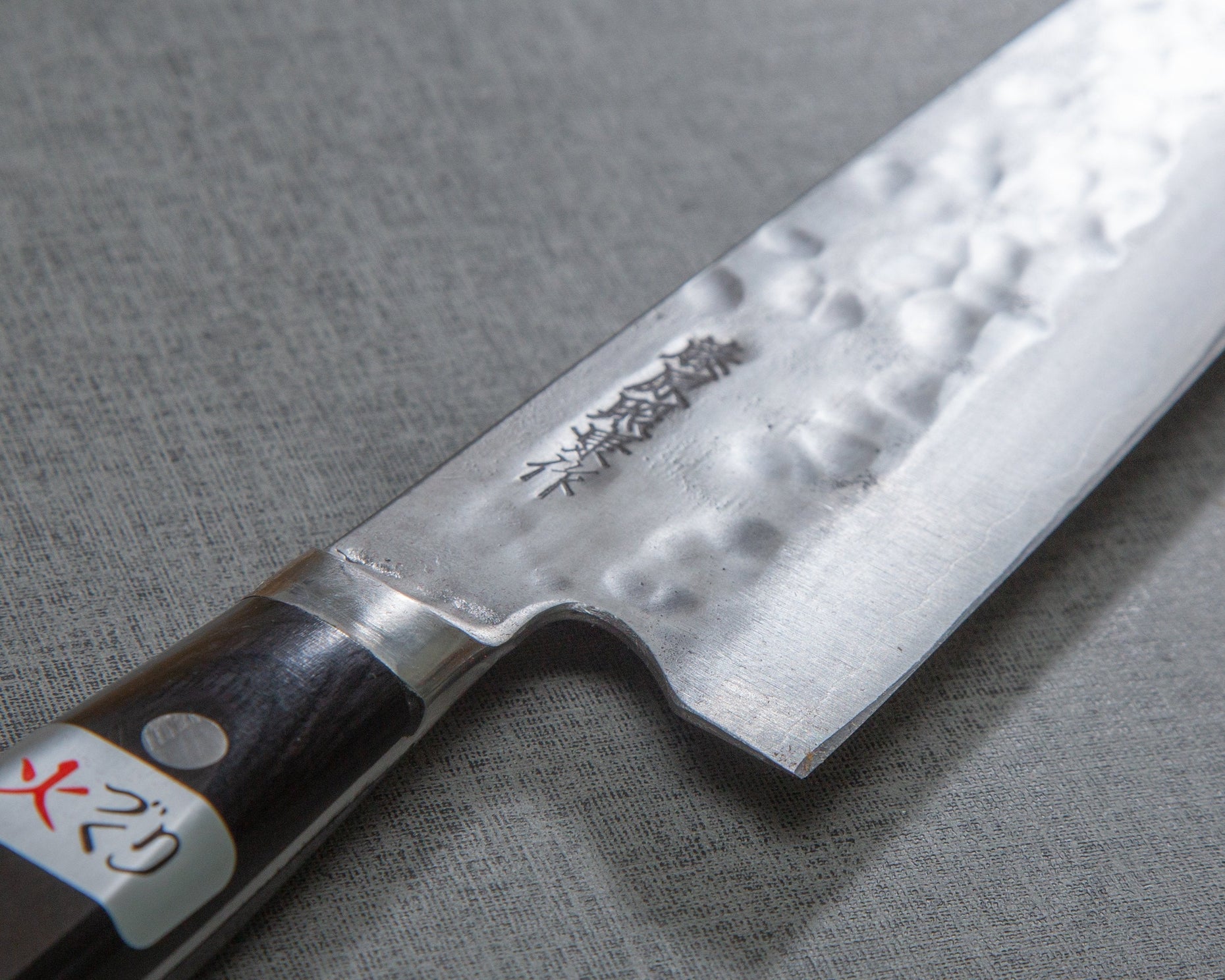 Shirogami #1 (White #1) Steel – Burrfection Store