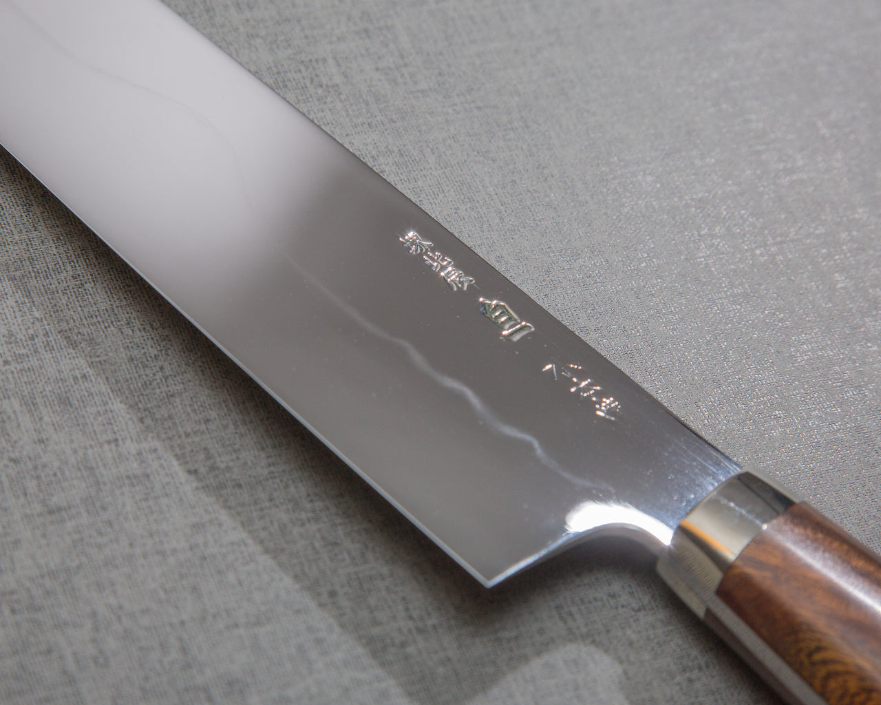 Honyaki Knives 本焼 – Burrfection Store