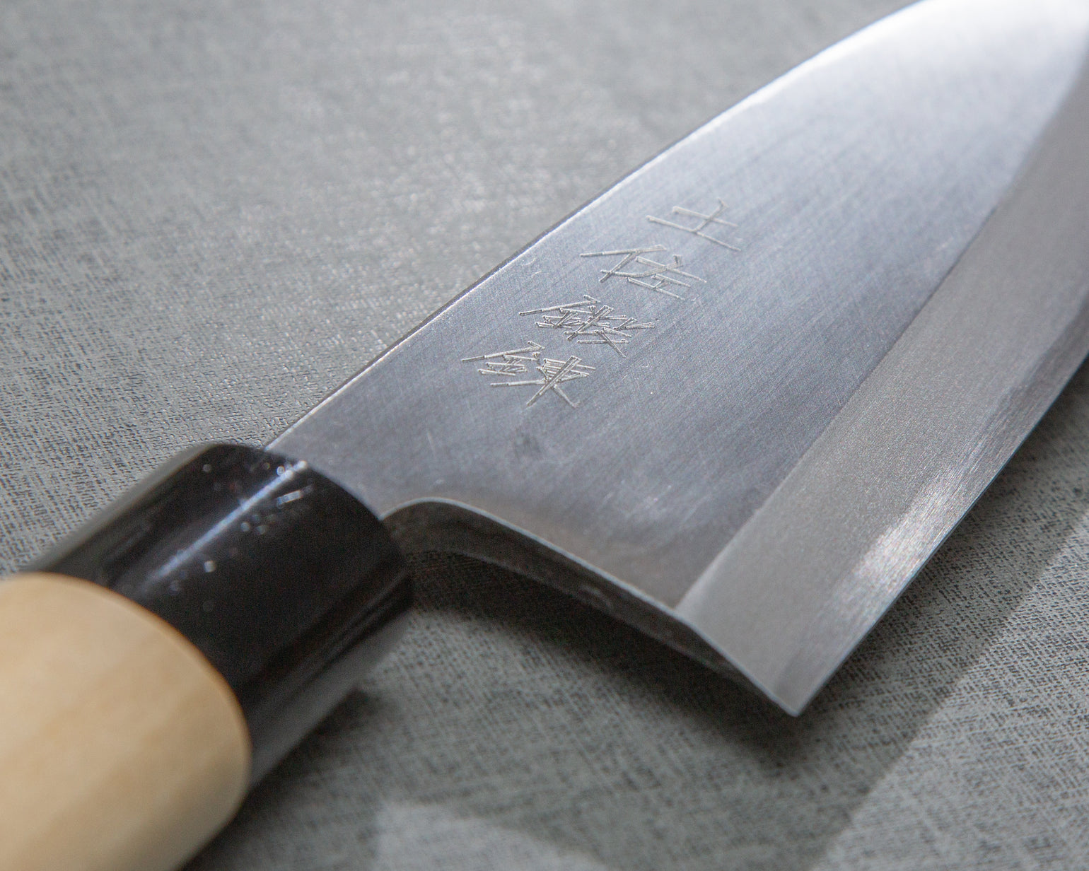 Myojinriki Seisakusho / Tetsujin Knife - knifemaker Tateo Myojin and ...