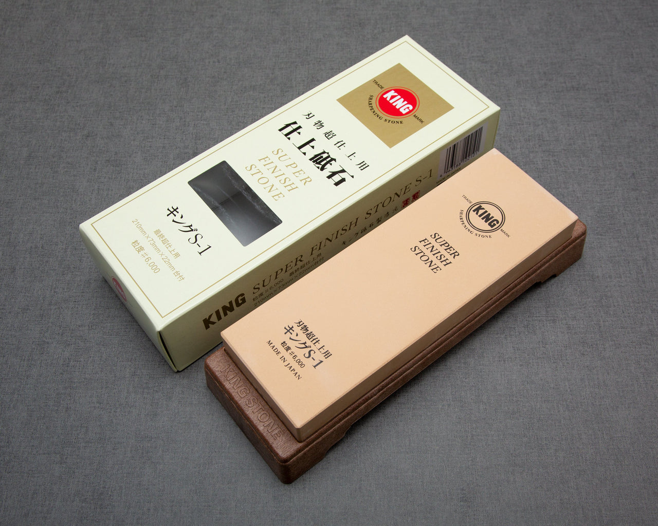 King Whetstone – Burrfection Store